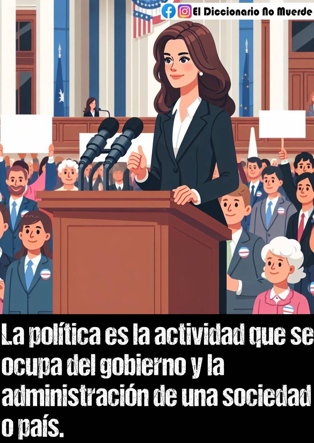 Significado de «administración»